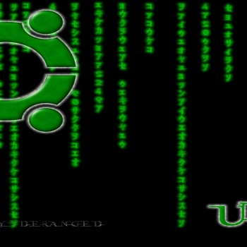 Ubuntu Matrix Wallpaper