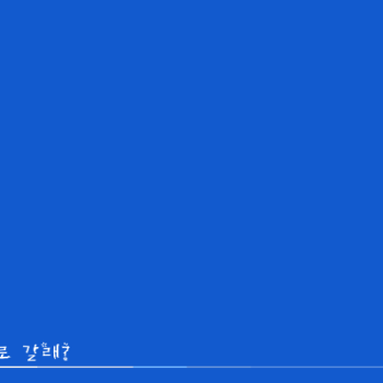 GRUB Themes - Gnome-look.org