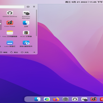 Plasma Themes - KDE Store