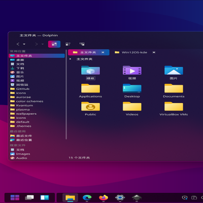 Win11OS-dark Plasma Theme - KDE Store
