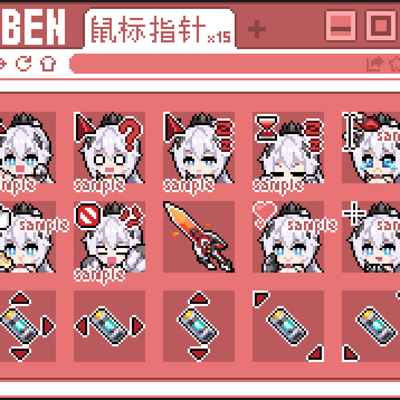 Ellen Joe Cursor - KDE Store