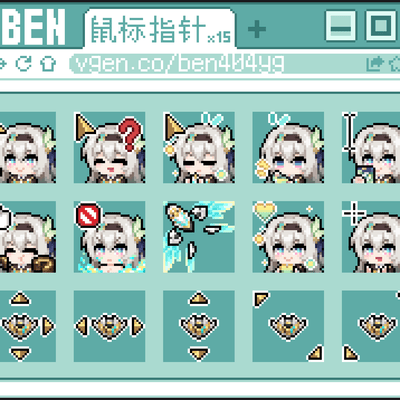 Ellen Joe Cursor - KDE Store