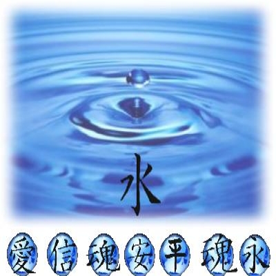 Tranquility - KDE Store