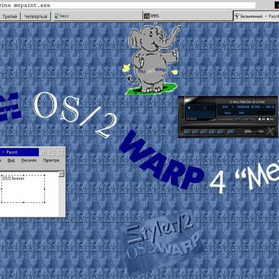 To Remember All: OS/2 Warp (Fixed) - KDE Store