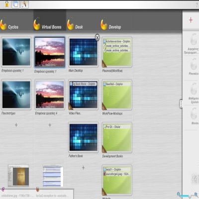 WorkFlow Plasmoid - KDE Store