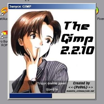 Maya GIMP splash - KDE Store