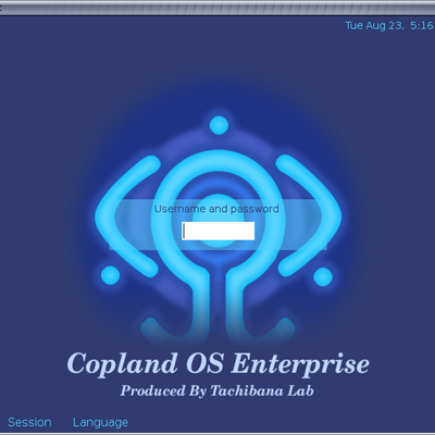Copland OS - KDE Store