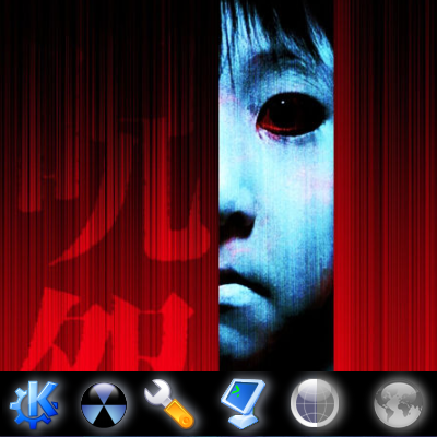 ksplash-theme-Grudge - KDE Store