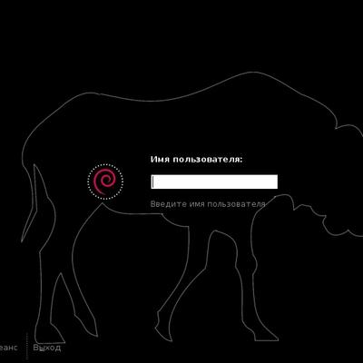 Debian GNU gdm theme - KDE Store