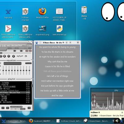 lrcShow-X - linux-apps.com