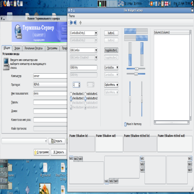 Aurora-compact - KDE Store