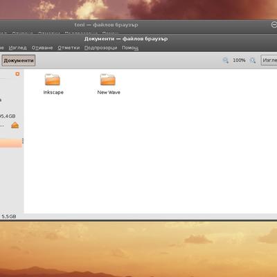 New Wave Circles - KDE Store
