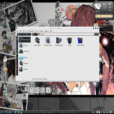 Light Line - KDE Store