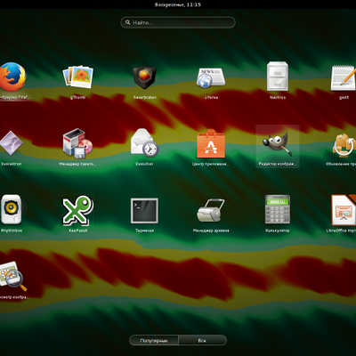 Plasma Rays 1920x1080 - KDE Store