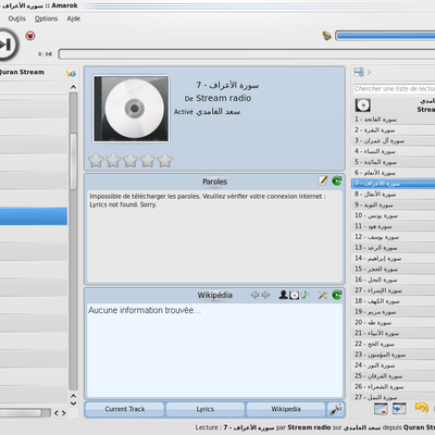 Quran Stream - KDE Store