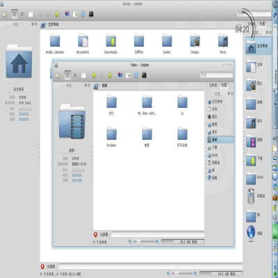 elementary - KDE Store