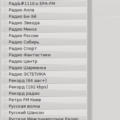 Radio Belarus - KDE Store