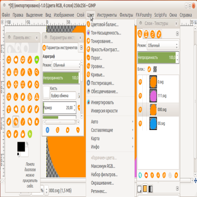 Uniform+GIMP - KDE Store