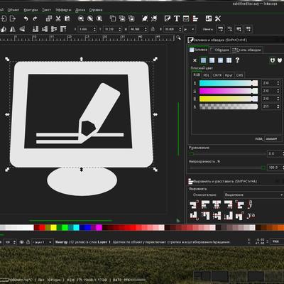 ALLWHITE-style icons for Inkscape - KDE Store