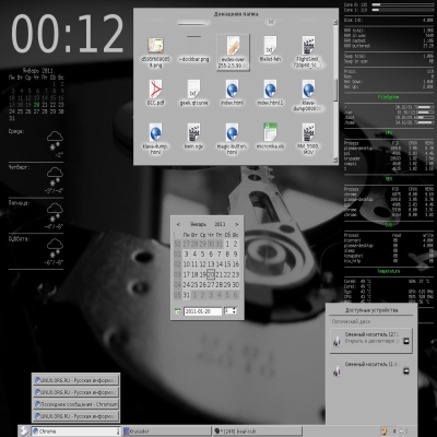 win-classic - KDE Store