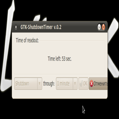 GTK Shutdown timer - KDE Store
