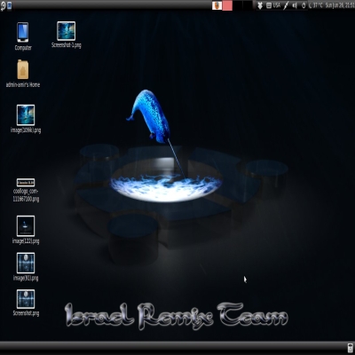 Ubuntu - " Israel Remix Team wall ". - KDE Store