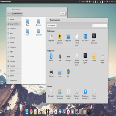 elementary-add-ubuntu - KDE Store