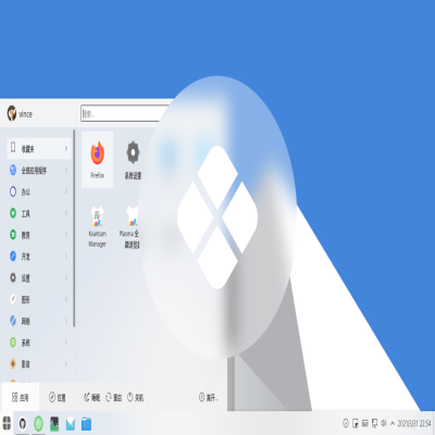 Fluent light kde theme - KDE Store