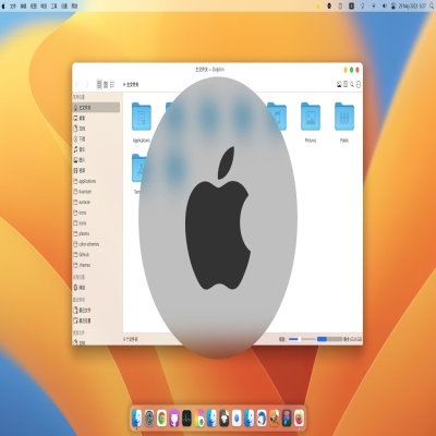 MacOS Ventura Light KDE theme - KDE Store