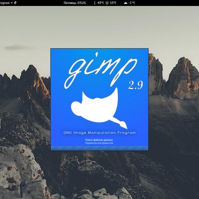 Gimp 2.9 - KDE Store