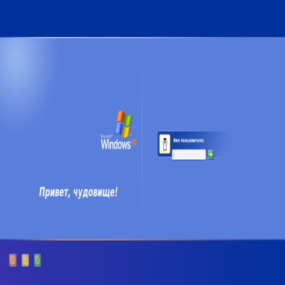 One More Windows XP - KDE Store
