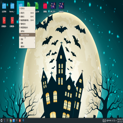 Open In VSCode - KDE Store