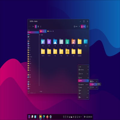 Windows12-dark Kvantum - KDE Store