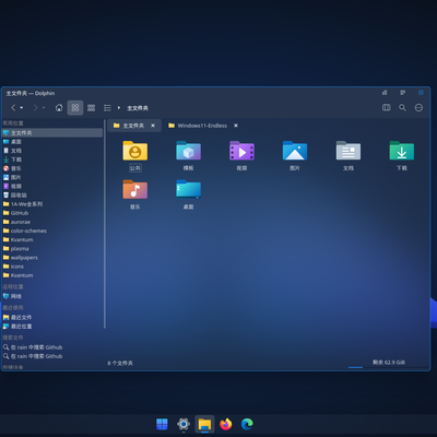 Windows11-Endless Kvantum - KDE Store
