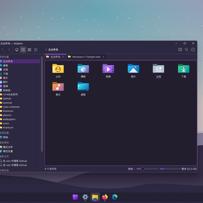 Windows11-Twilight Aurorae Theme - KDE Store