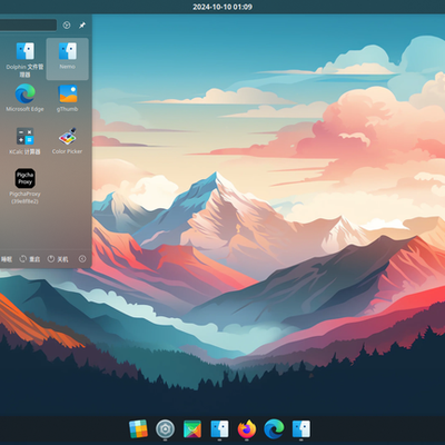 Muse Plasma Theme - KDE Store