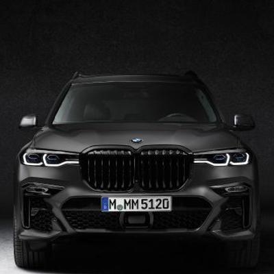 Bmw x7 Dark Shadow Edition Bmw Bayerische Motoren Werke AG - KDE Store