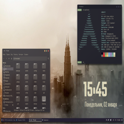 XFCE sceenshot - KDE Store