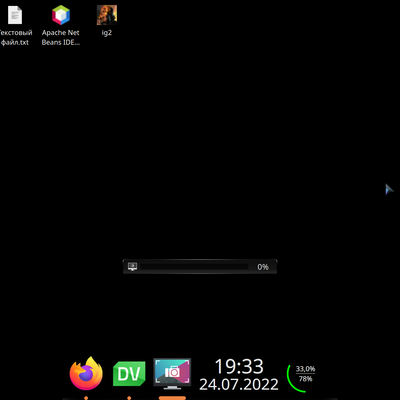 kded_brightness_master - KDE Store