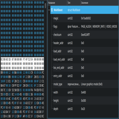 Multiboot header structure - KDE Store