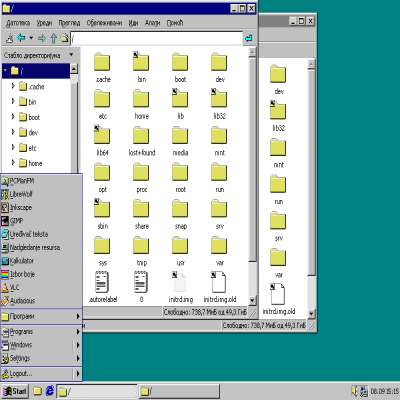 Windows 95 IceWM theme - KDE Store