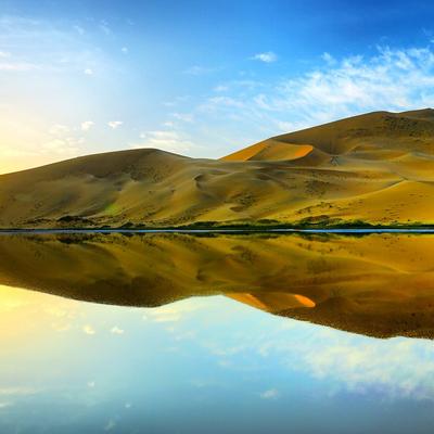 Sunrise Reflections-Landscapes HD Wallpaper - KDE Store