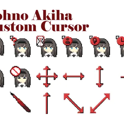 Tohno Akiha Custom Cursor - addons.videolan.org