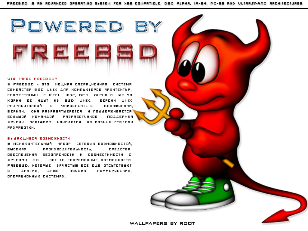 Freebsd Background