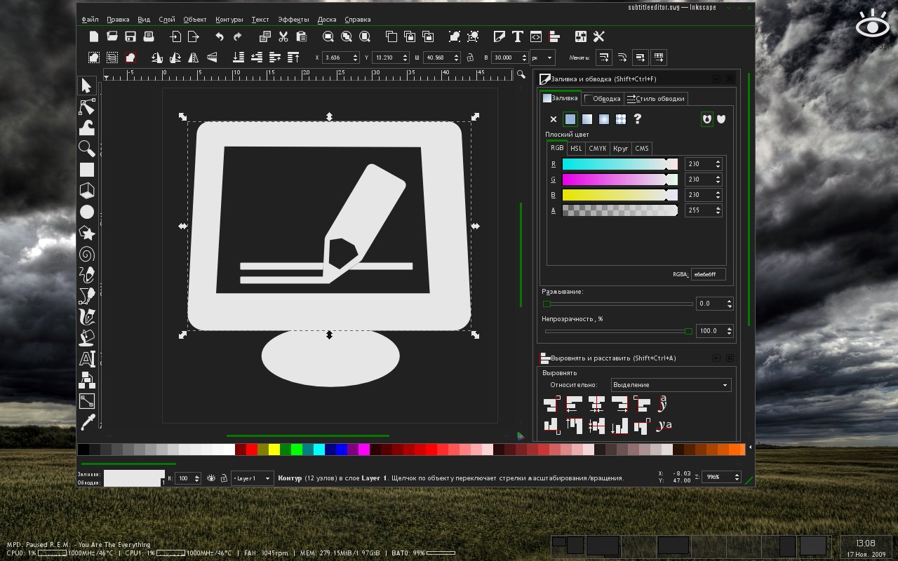 ALLWHITE-style icons for Inkscape - KDE Store
