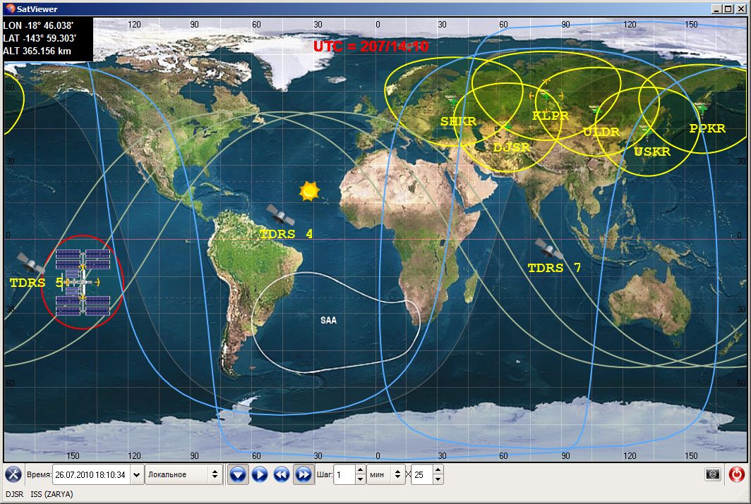 SatViewer - KDE Store