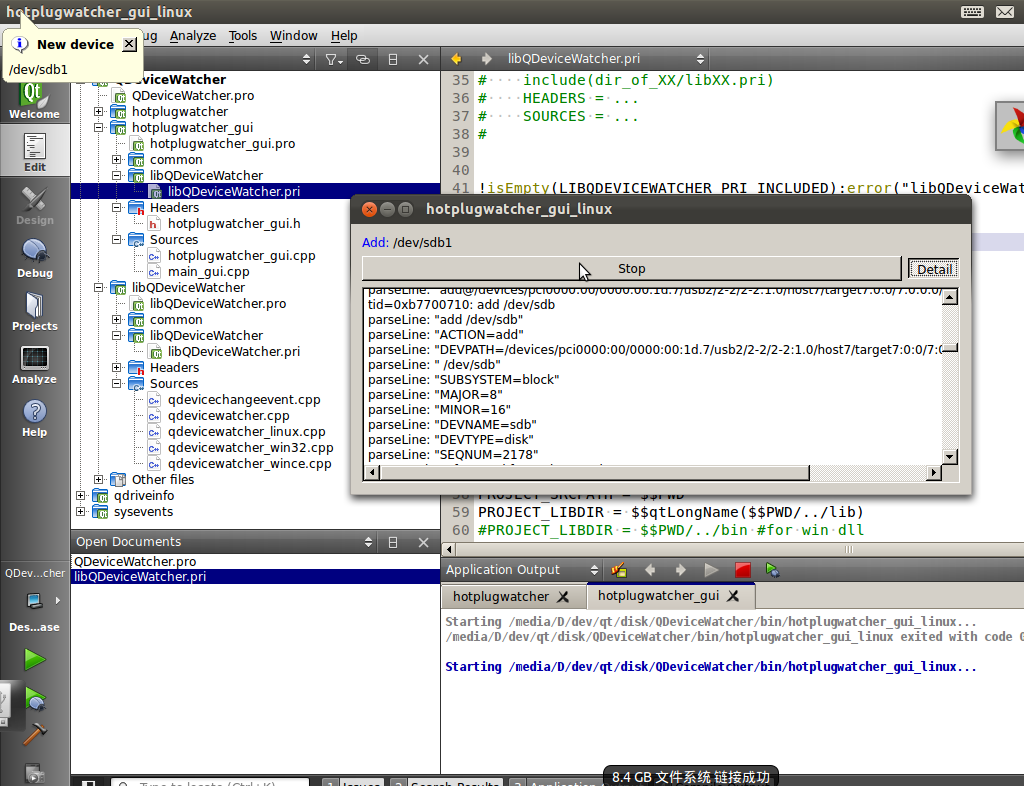 QDeviceWatcher - KDE Store