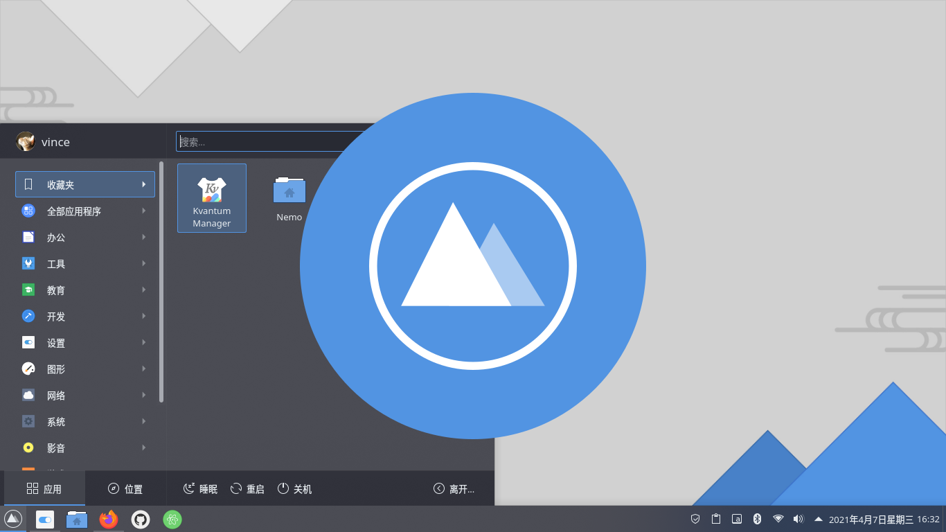 Qogir dark kde theme - KDE Store
