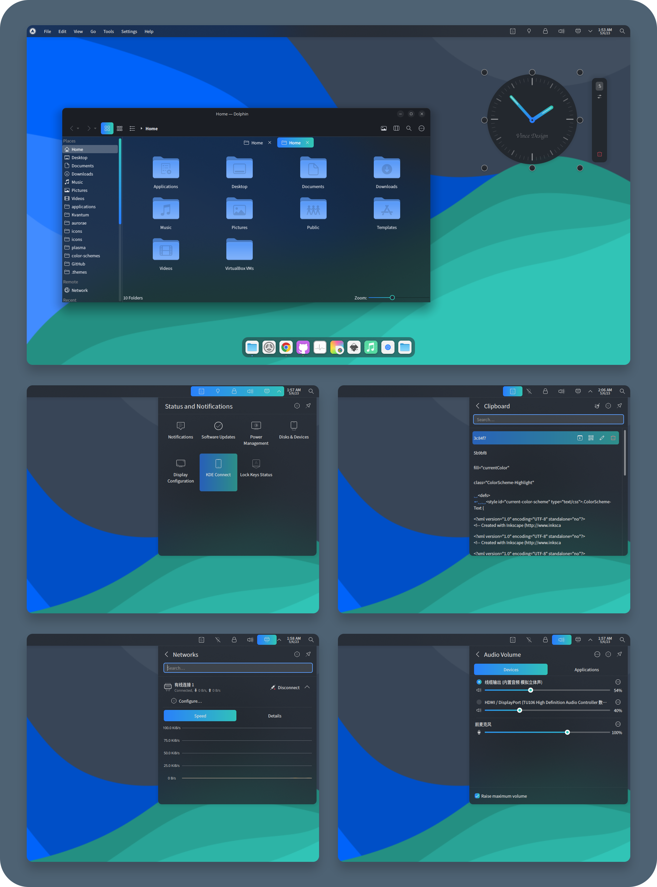Lavanda sea kde dark - KDE Store