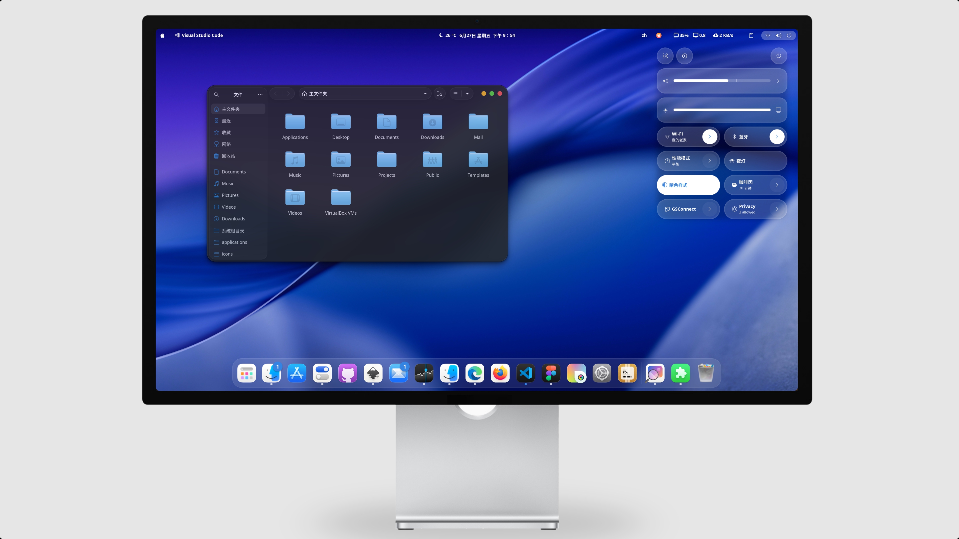 MacTahoe-gtk-theme - KDE Store